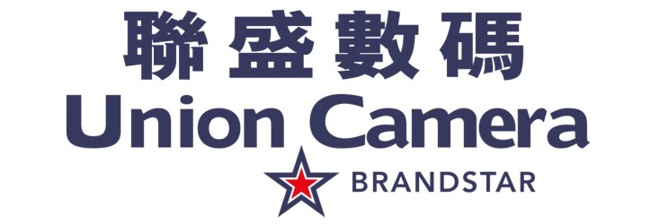 Be Our Supplier | Union Camera Ltd. - Union Camera Hong Kong Ltd.